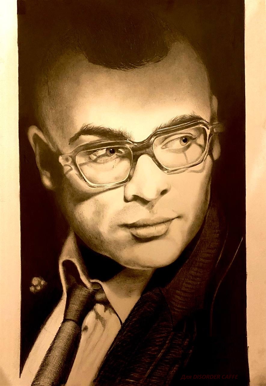 МУЗЕЙ | DISORDER CAFFE